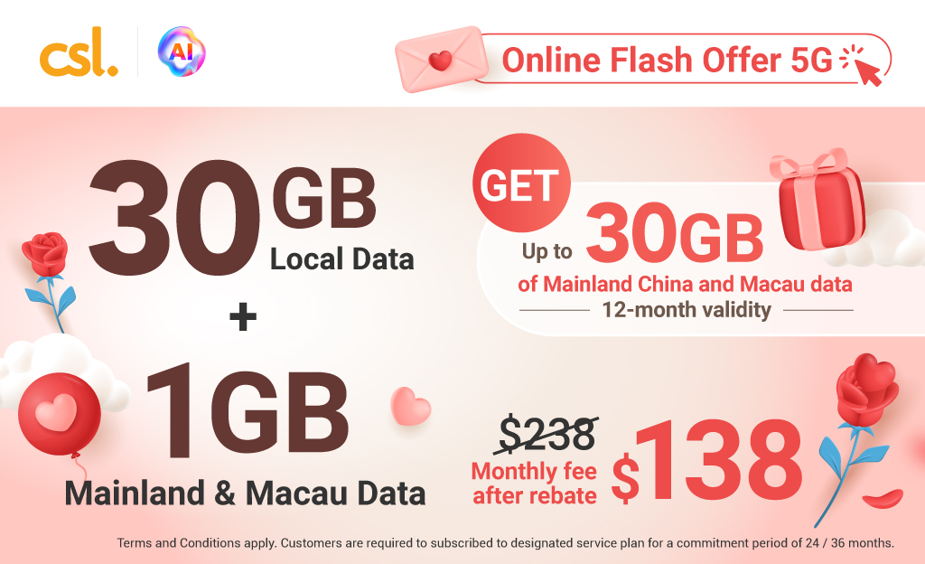 Subscribe to Monthly Mobile Plan or Port-in | Local Data and Offers | csl 5G