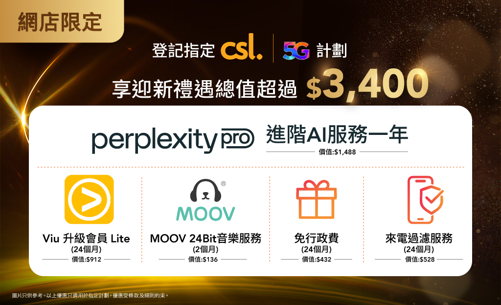 Subscribe to Monthly Mobile Plan or Port-in | Local Data and Offers ...