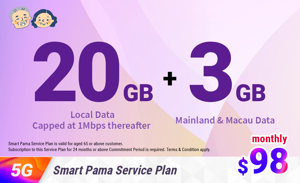 Subscribe to Monthly Mobile Plan or Port-in | Local Data and Offers | csl 5G